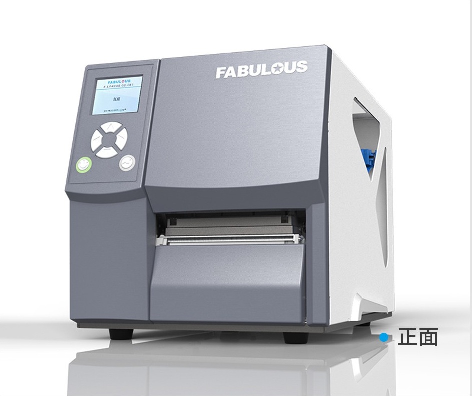 FABULOUS F-LP4208工业级条码打印机 二维码洗水唛服装吊牌标签打印机