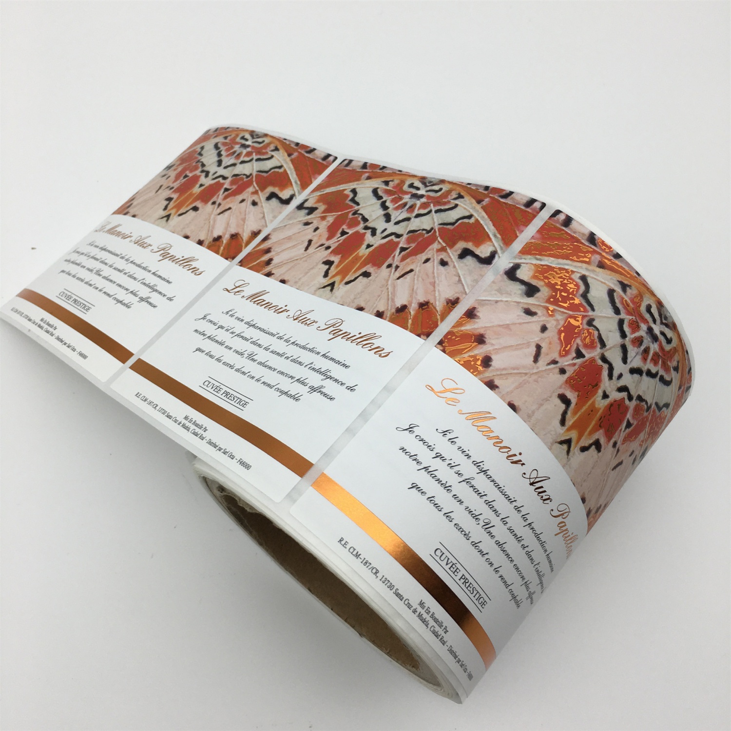 酒瓶标签印刷不干胶标签特种纸卷标酒瓶贴纸定制