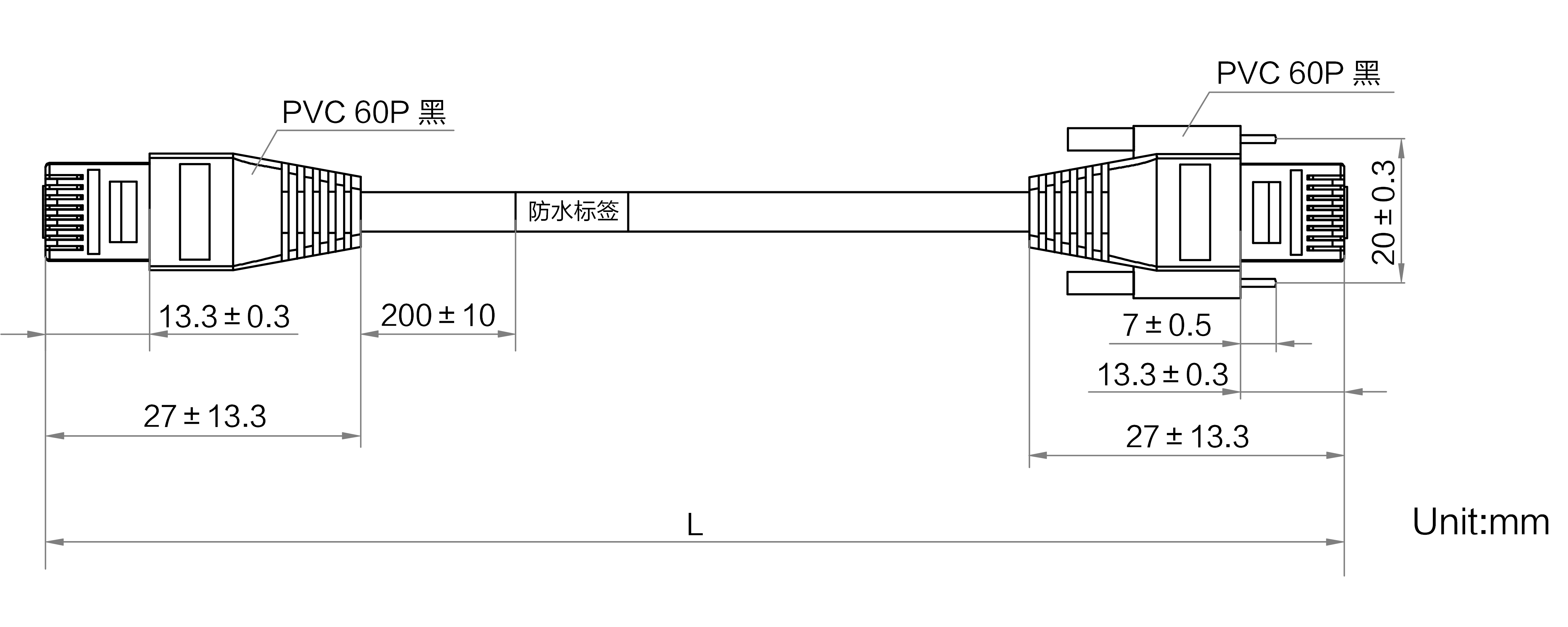 海康标准千兆网线60米MV-ACG-RJ45s-RJ45-ST-60m